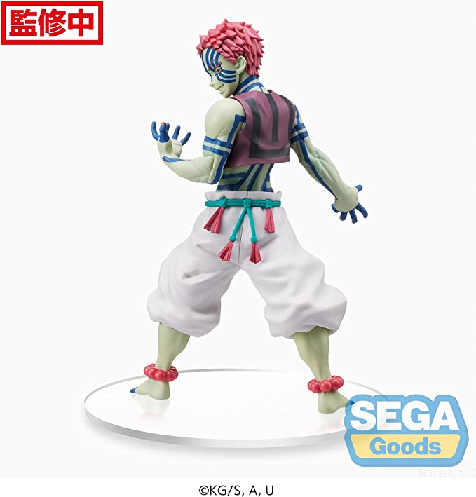 Demon Slayer: Kimetsu no Yaiba The Movie: Mugen Train Azaka SPM Figure ...